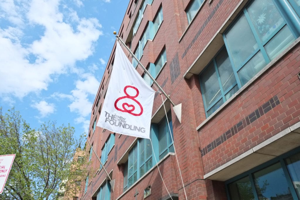 The New York Foundling | Archigrafika: Graphics for Architecture